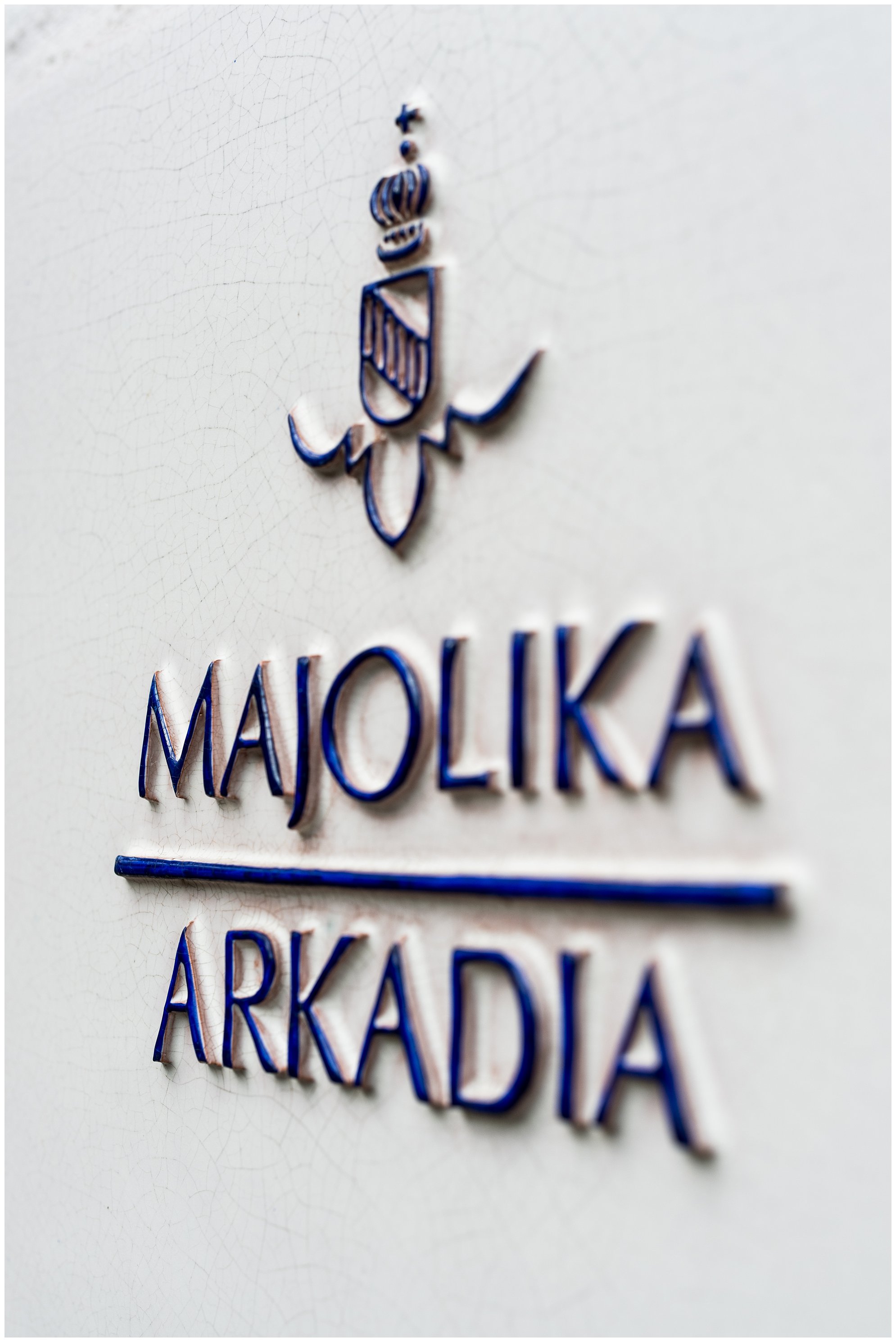 KAMUNA, Karlsruher Museumsnacht 2017 » PADOS.DE Fotografie